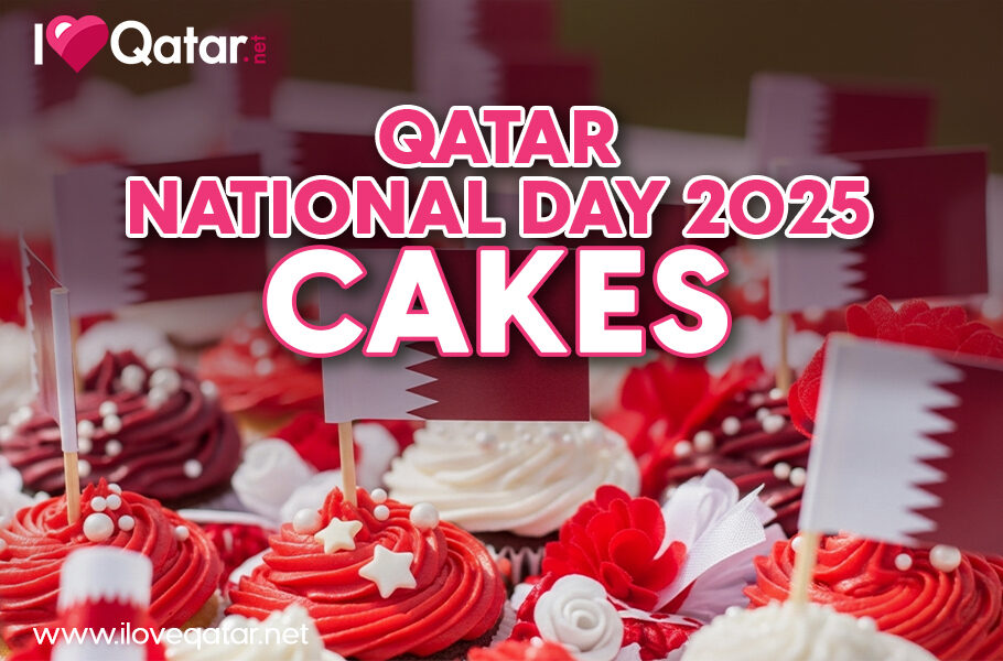 ILoveQatar.net | Where to get cakes for Qatar National Day 2025