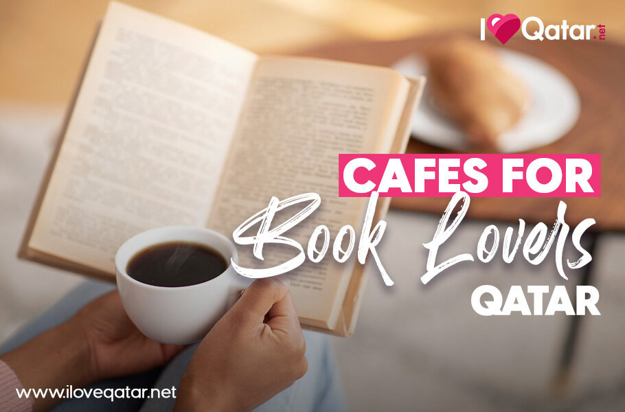 ILoveQatar.net | Cozy cafes ideal for reading in Qatar