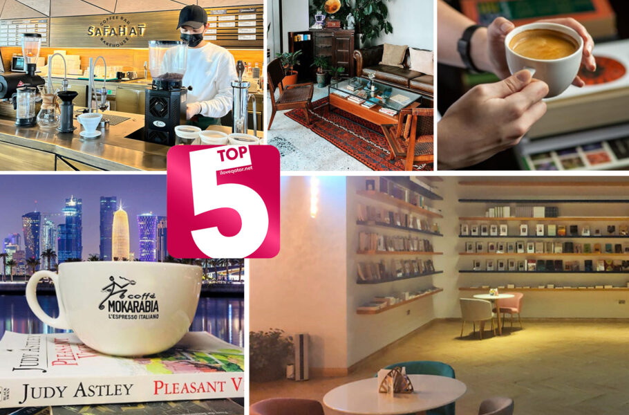 ILoveQatar.net | Top 5 cafes for book lovers
