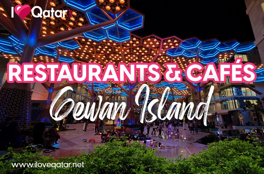 ILoveQatar.net | Where to eat at Gewan Island