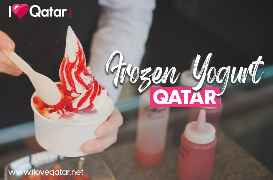 ILoveQatar.net | Frozen yogurt places to try in Doha