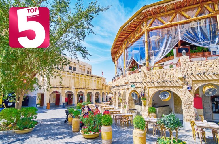 Top 5 traditional cafes in Qatar!