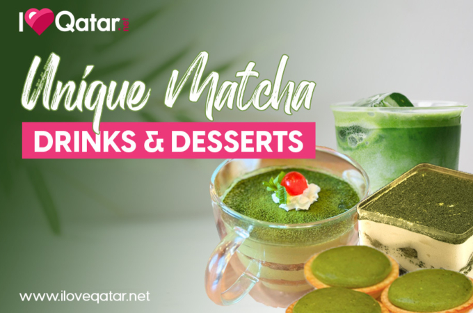 ILoveQatar.net | Latest Qatar food dining news