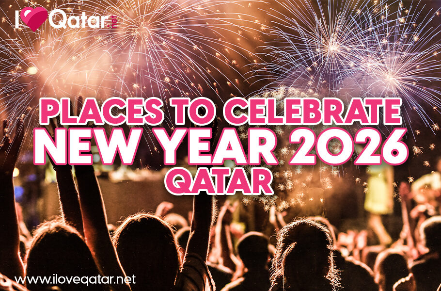 ILoveQatar.net | Where to celebrate New Year in Qatar [2026]
