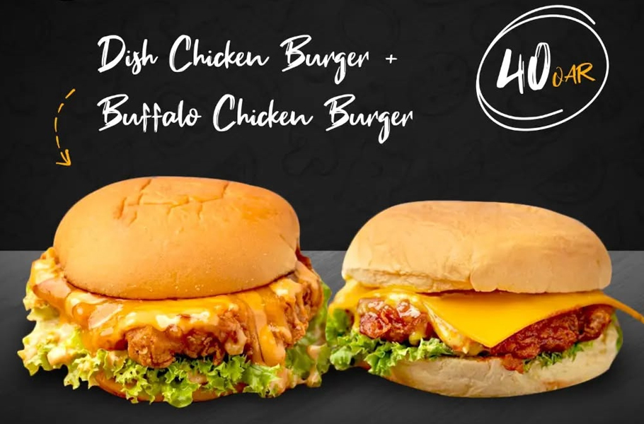 ILoveQatar.net | Dining deals of the week: 6 - 12 April 2025