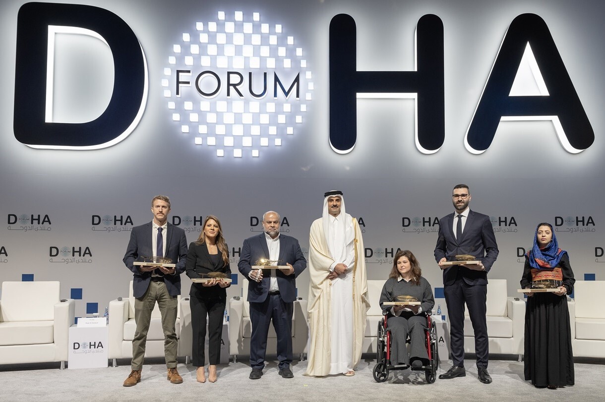 ILoveQatar.net | Doha Forum 2024 welcomes over 4,600 participants, its ...