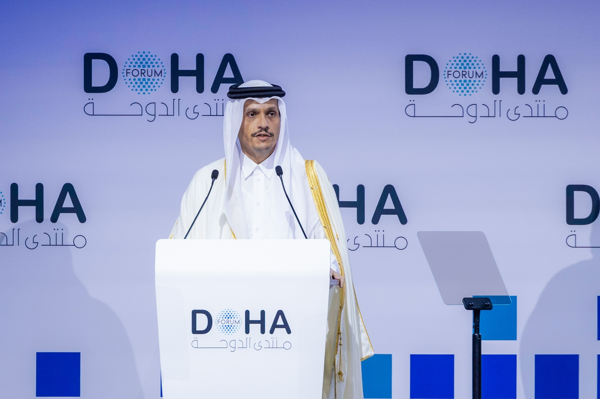 ILoveQatar.net | Doha Forum 2024 welcomes over 4,600 participants, its ...