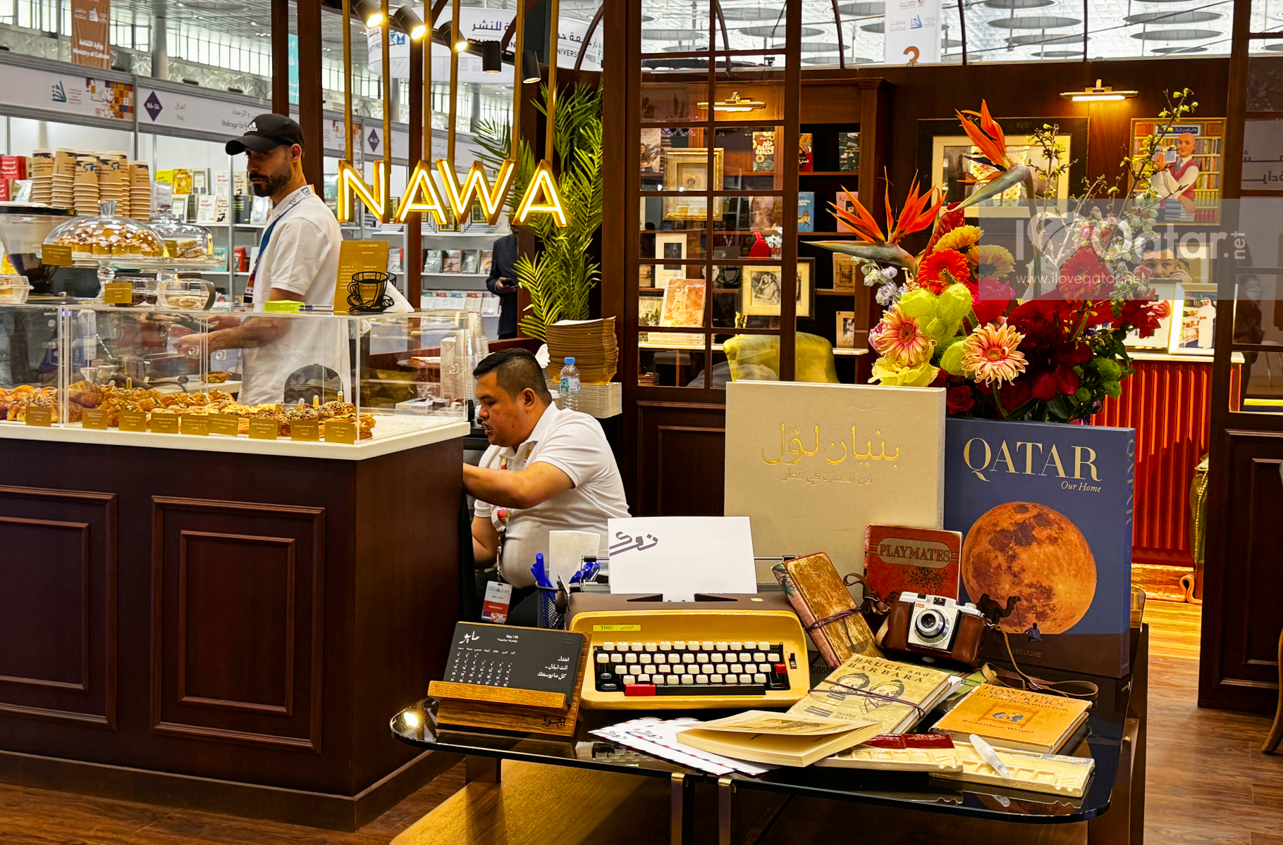 ILoveQatar.net | What to check out at the Doha International Book Fair 2025
