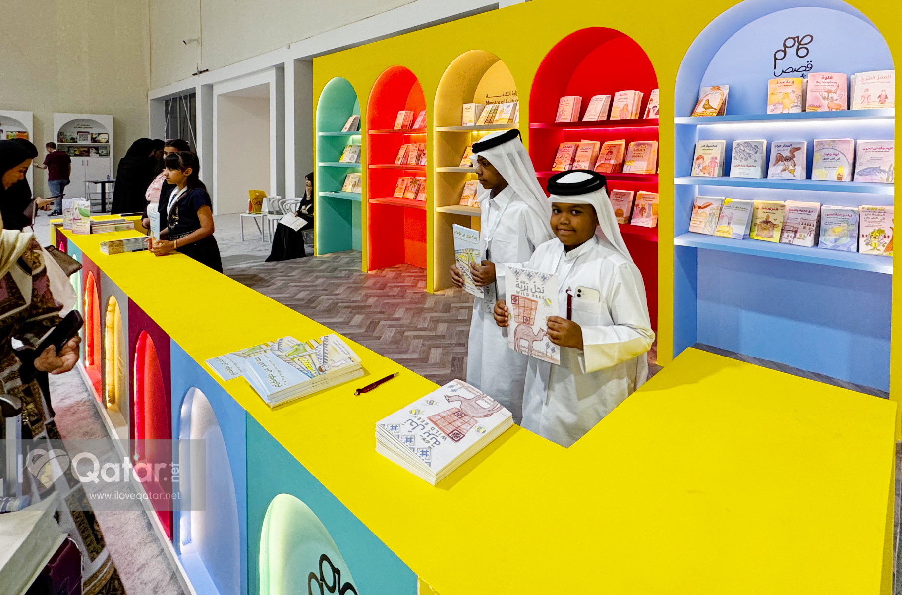 ILoveQatar.net | What to check out at the Doha International Book Fair 2025