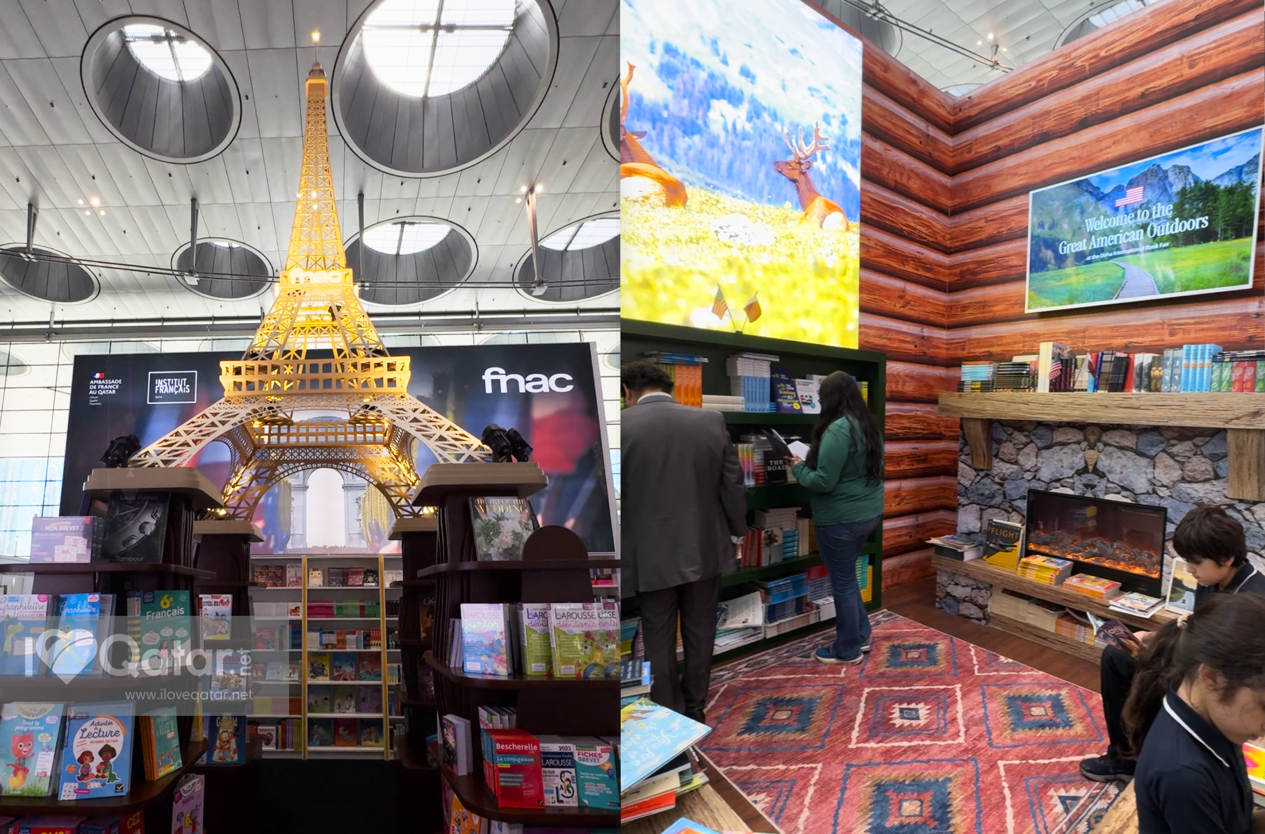 ILoveQatar.net | What to check out at the Doha International Book Fair 2025