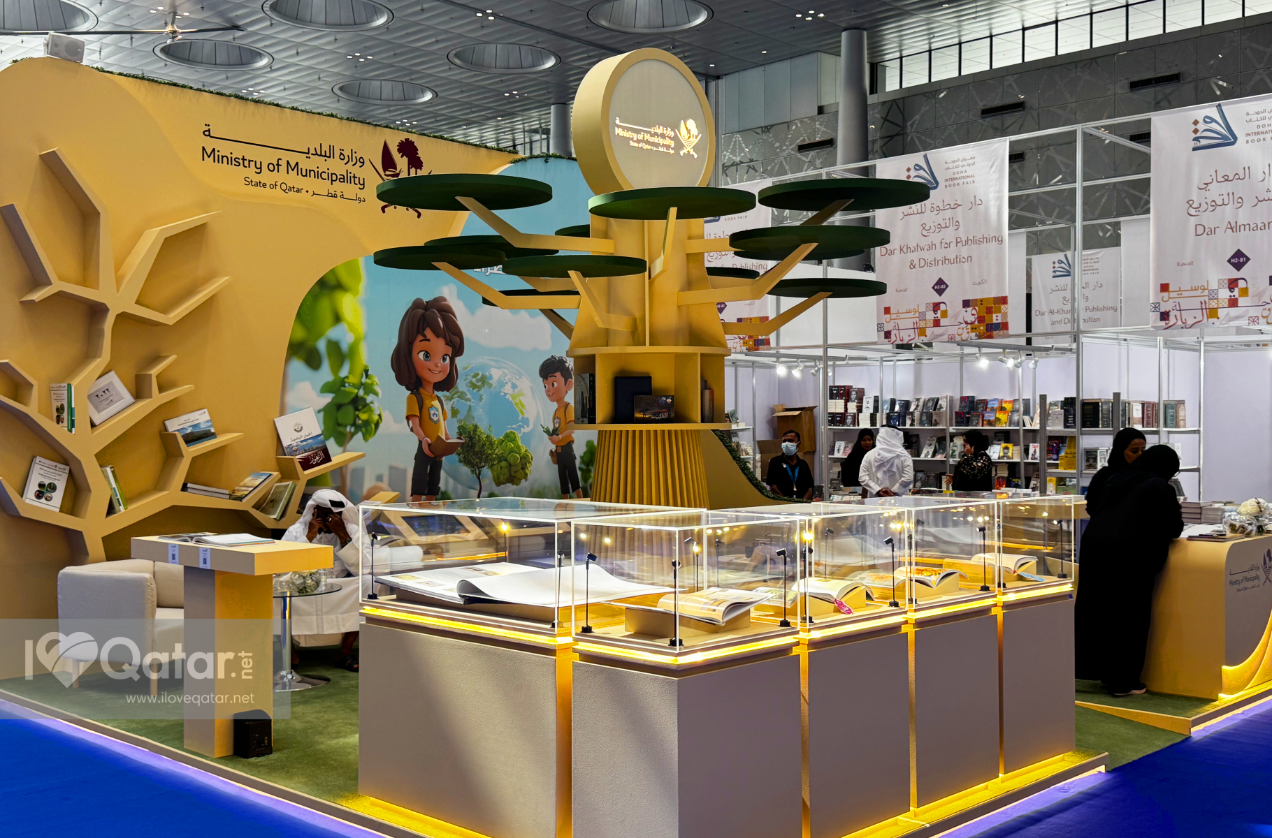 ILoveQatar.net | What to check out at the Doha International Book Fair 2025