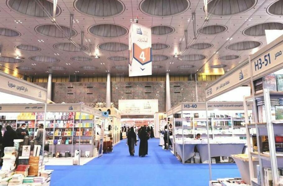 ILoveQatar.net | Things to do in Doha: 18 - 24 June 2023