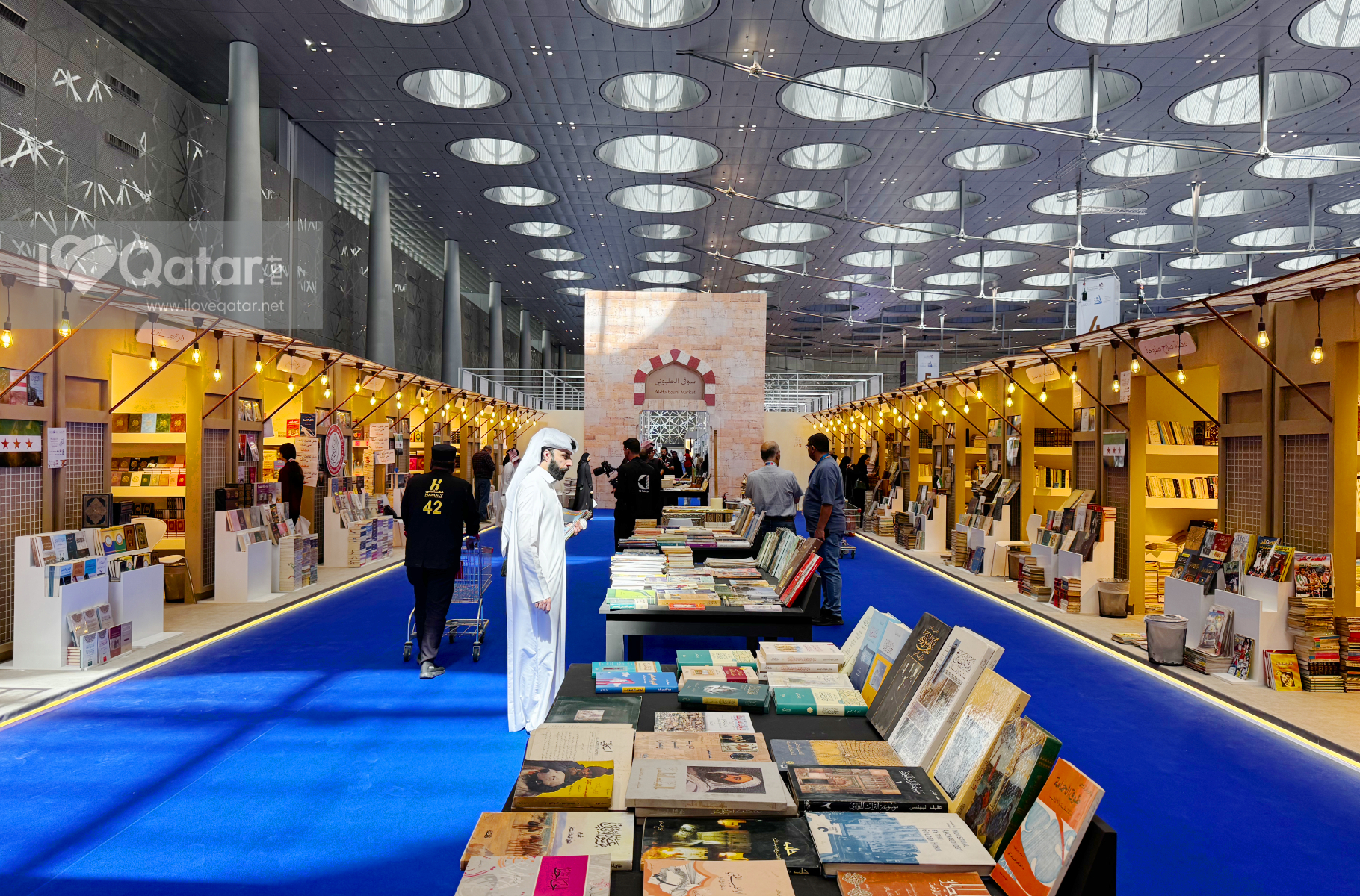 ILoveQatar.net | What to check out at the Doha International Book Fair 2025