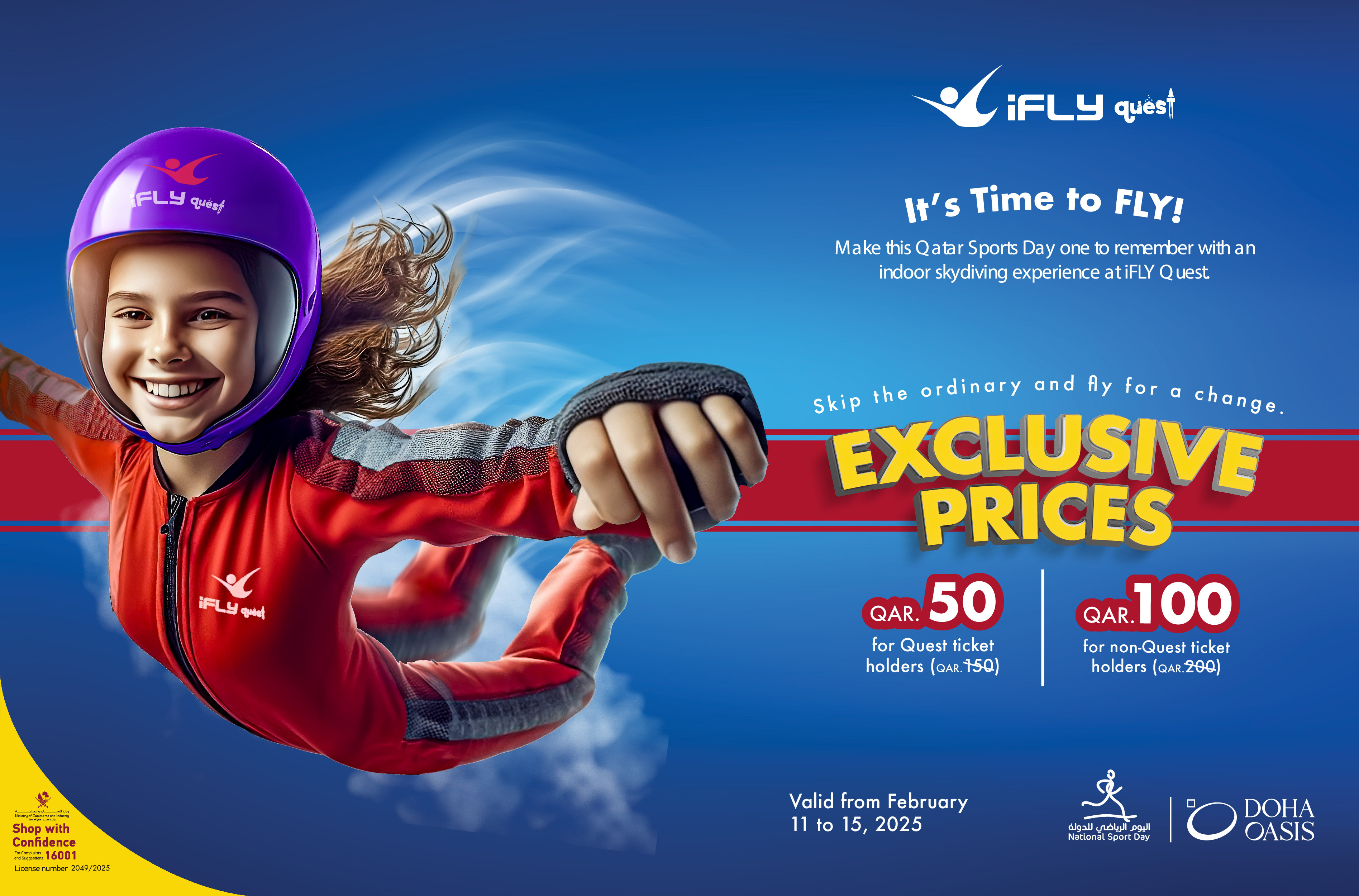 ILoveQatar.net | Special offers of the week: 9 - 15 February 2025