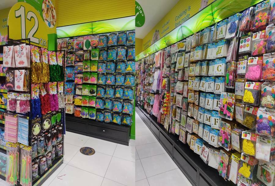 ILoveQatar.net | Where to get party supplies & decorations in Qatar