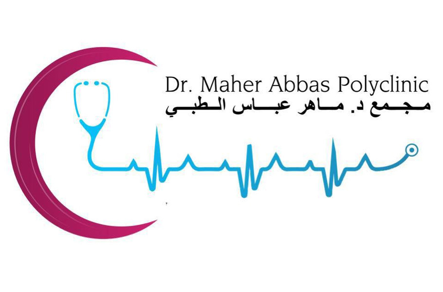 ILoveQatar.net | Find out where to get pediatric services in Qatar