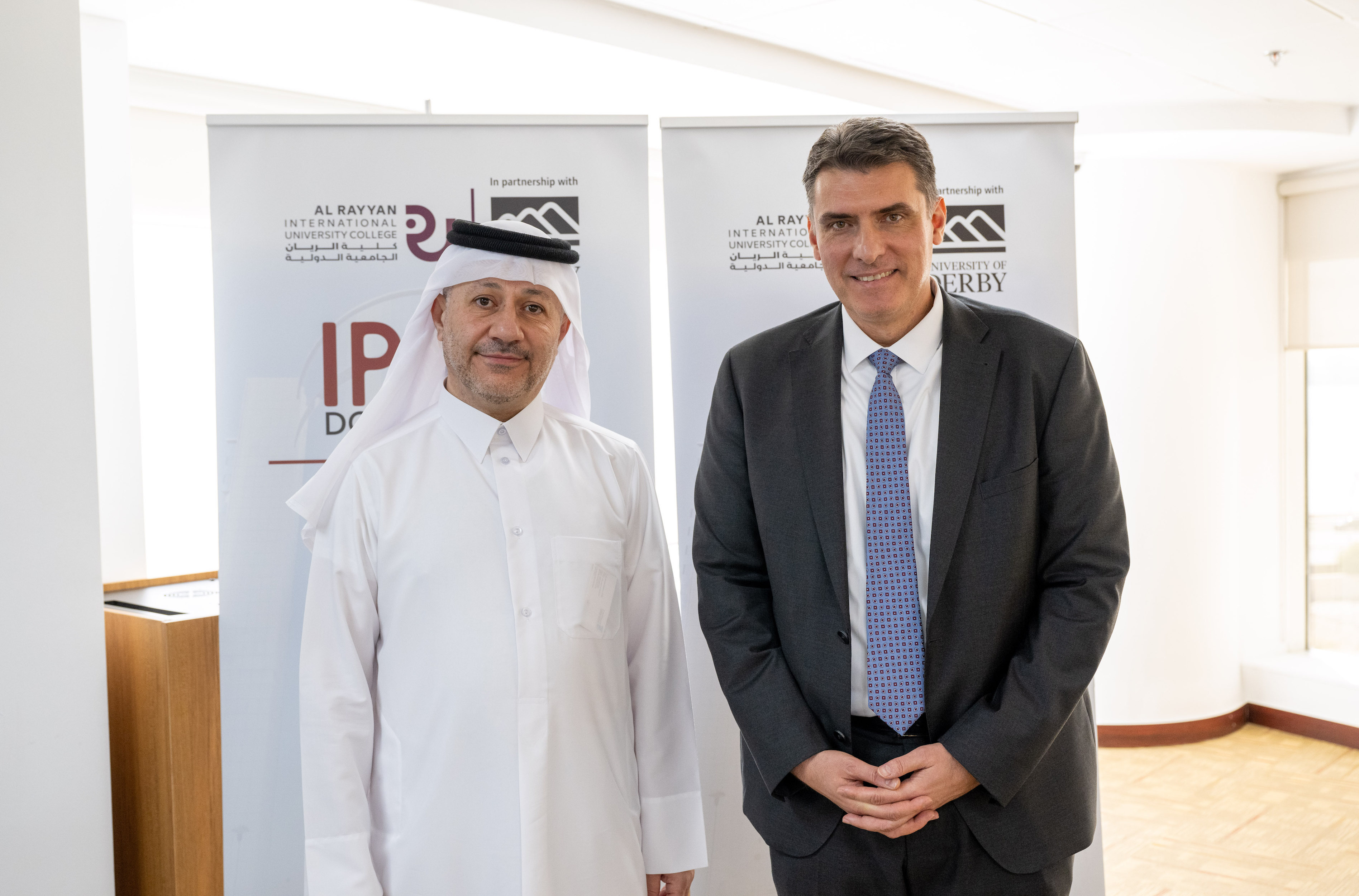 ILoveQatar.net | THE-ICE IPoE Forum 2024 hosted by Al Rayyan ...