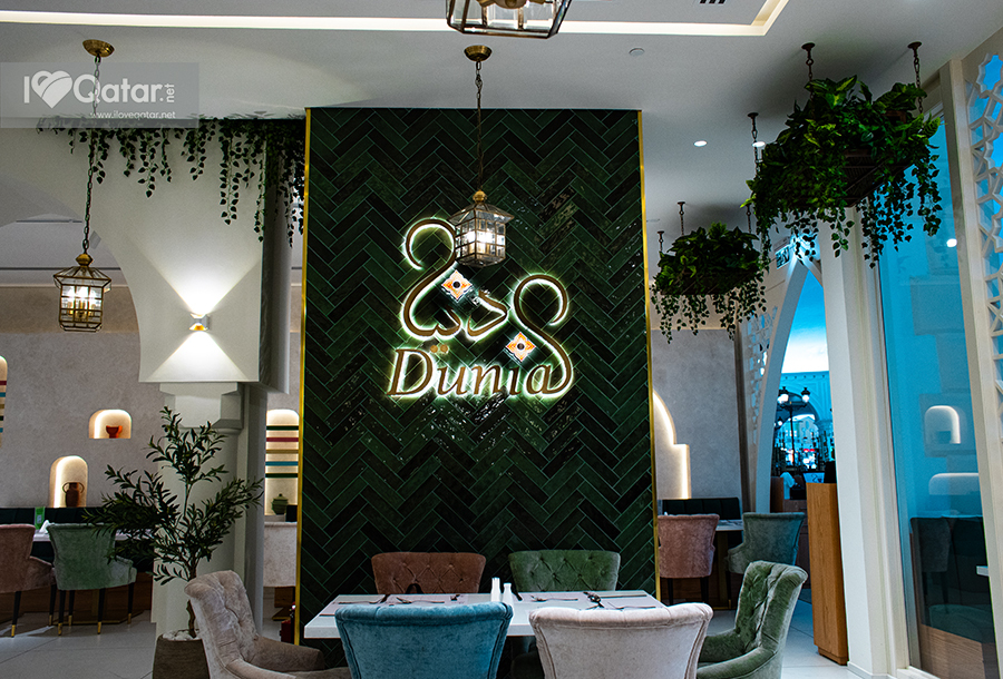 ILoveQatar.net | Here's why you need to try Dunia's business lunch