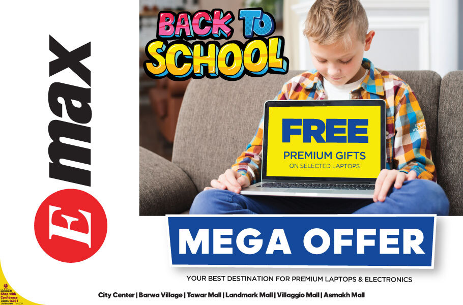 ILoveQatar.net | Special offers of the week: 1 - 7 September 2024