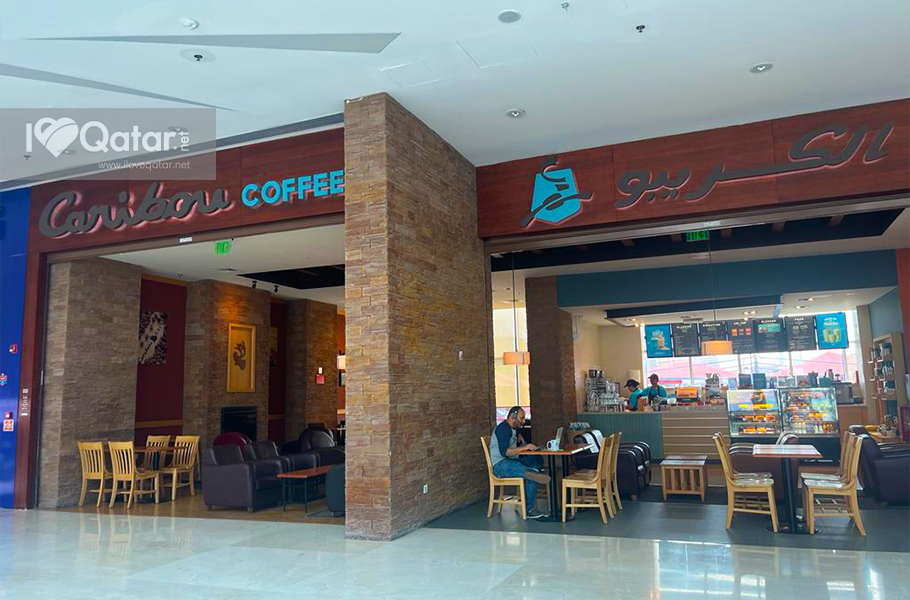 ILoveQatar.net | Get to know what you can find at 01 Mall - Ain Khaled