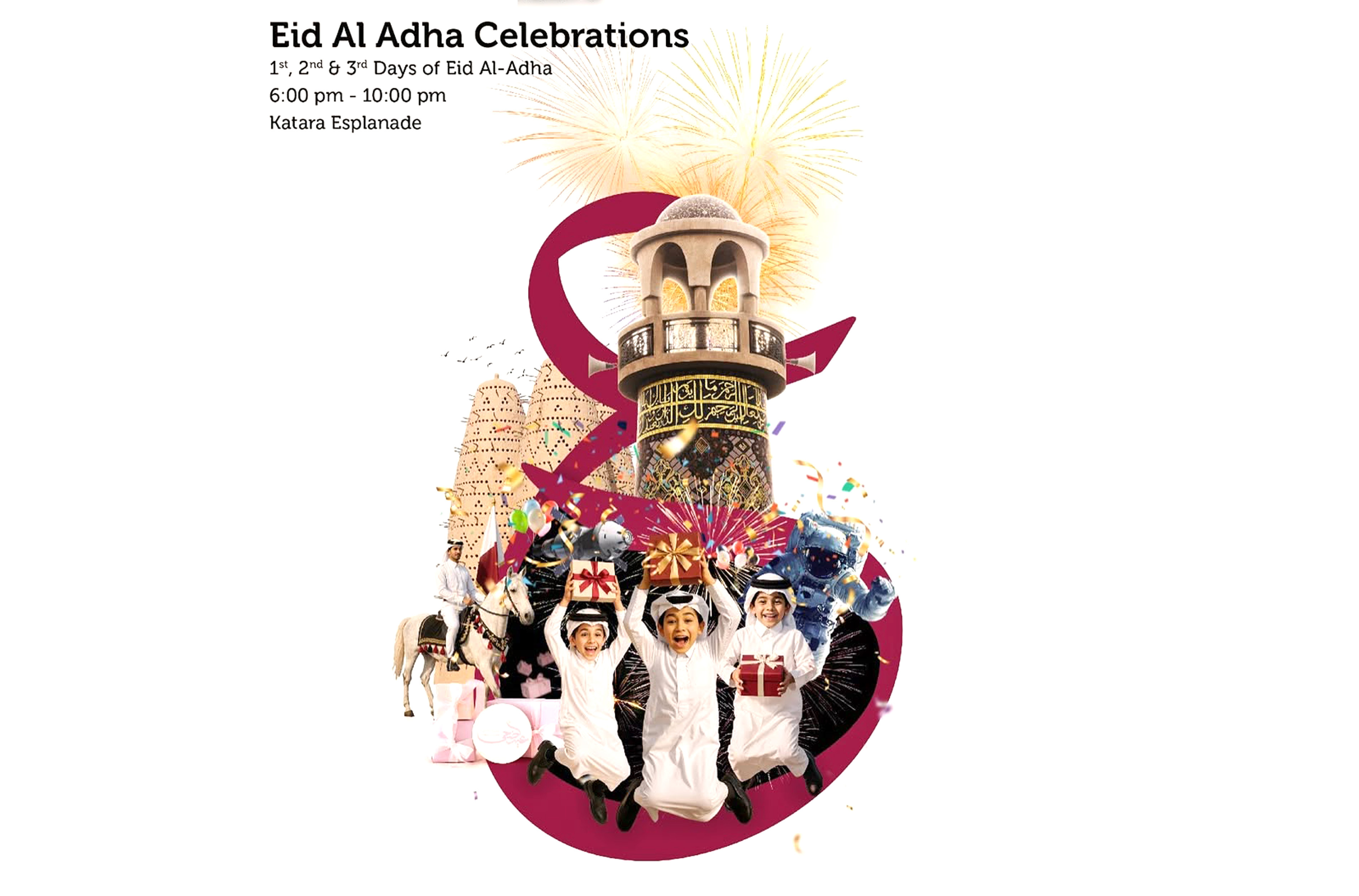 ILoveQatar.net | Things to Do for Eid Al-Adha 2025 in Doha: Kids ...