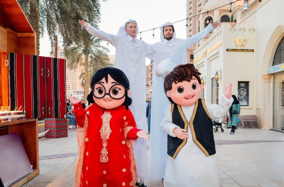 ILoveQatar.net | Things to Do for Eid Al-Adha 2025 in Doha: Kids ...