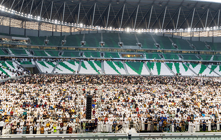 ILoveQatar.net | Things to Do for Eid Al-Adha 2025 in Doha: Kids ...