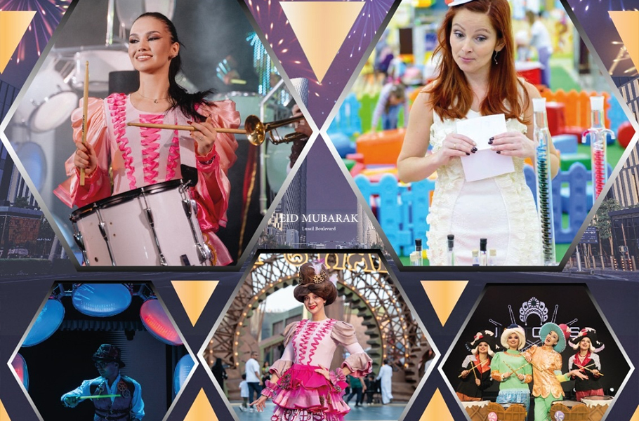 ILoveQatar.net | Eid Al Fitr 2025 events & activities