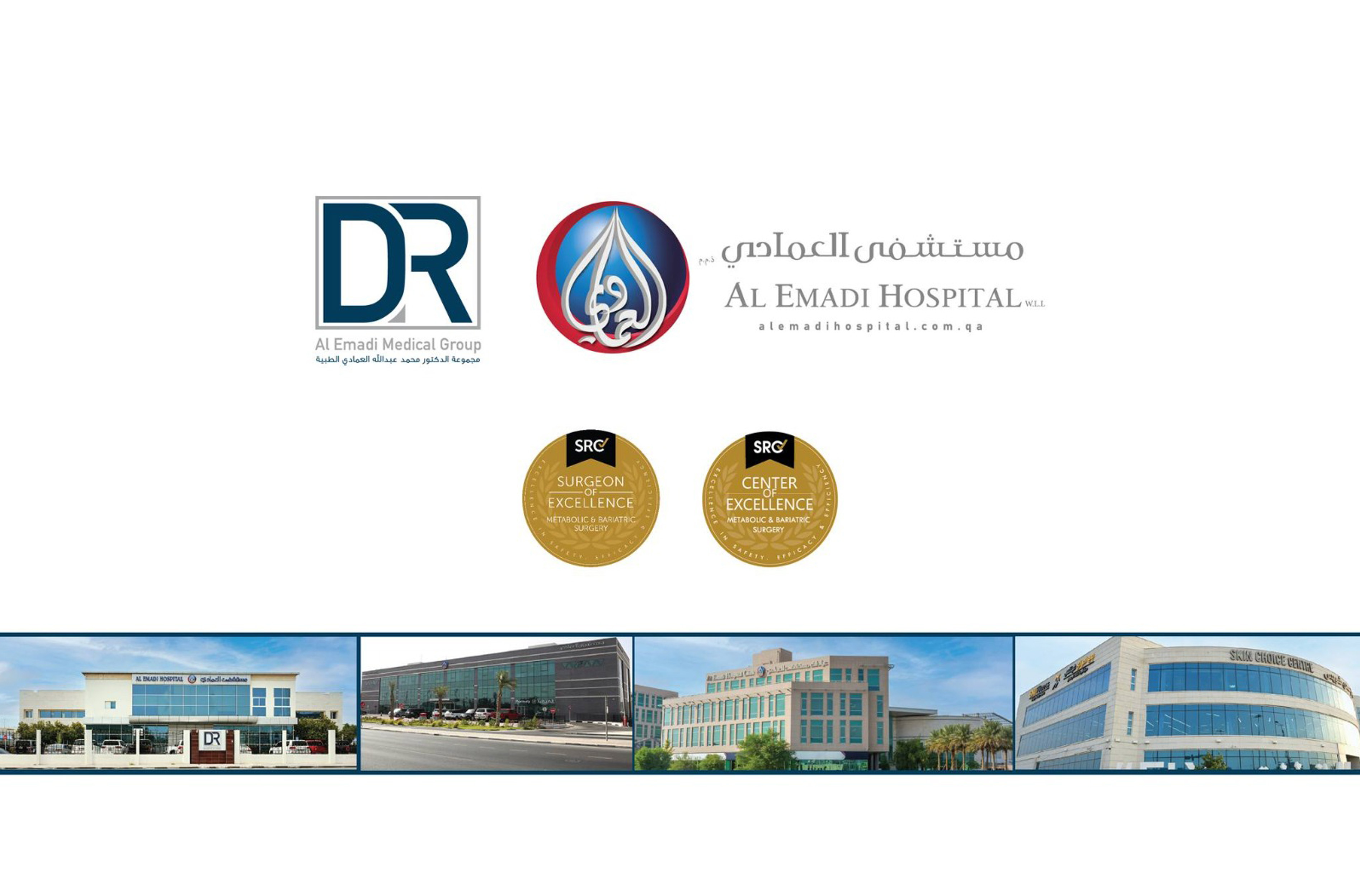 ILoveQatar.net | Private hospitals and clinics in Qatar