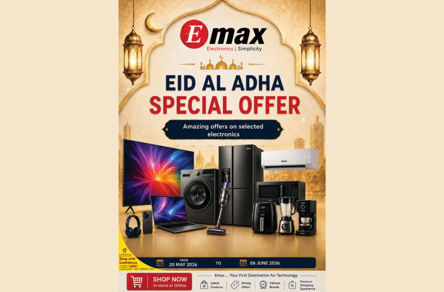 ILoveQatar.net | Special offers of the week: 31 May - 6 June 2026