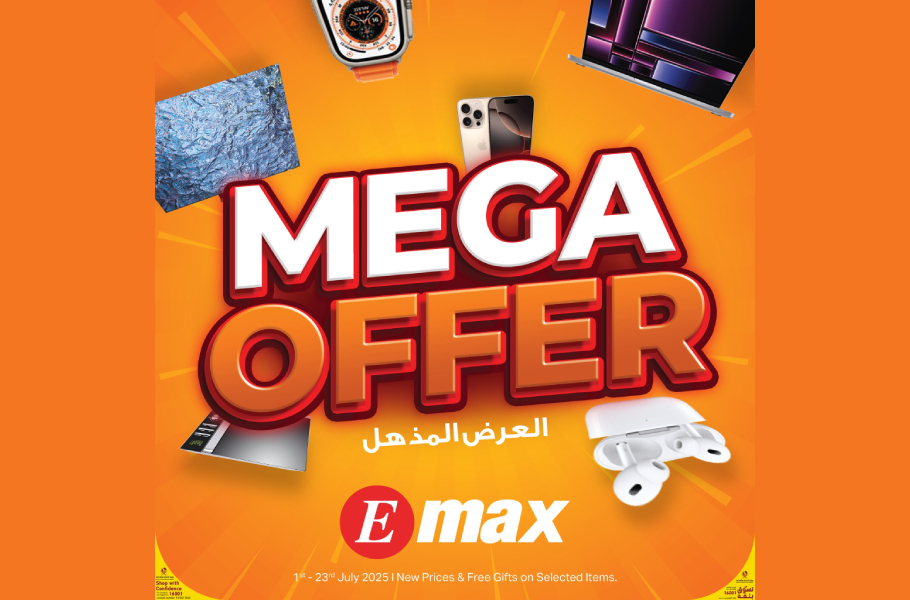 ILoveQatar.net | Special offers of the week: 13 - 19 July 2025