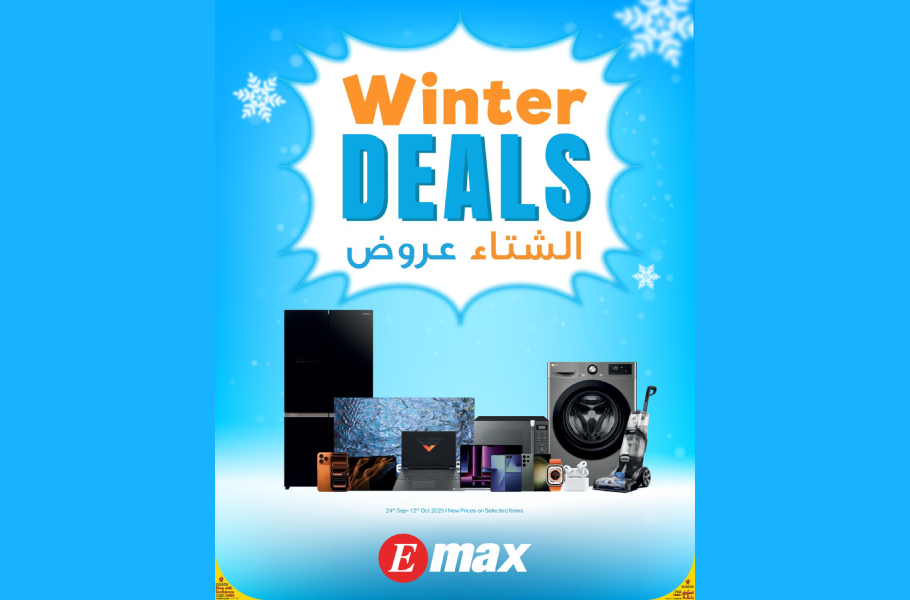 ILoveQatar.net | Special offers of the week: 28 September - 4 October 2025