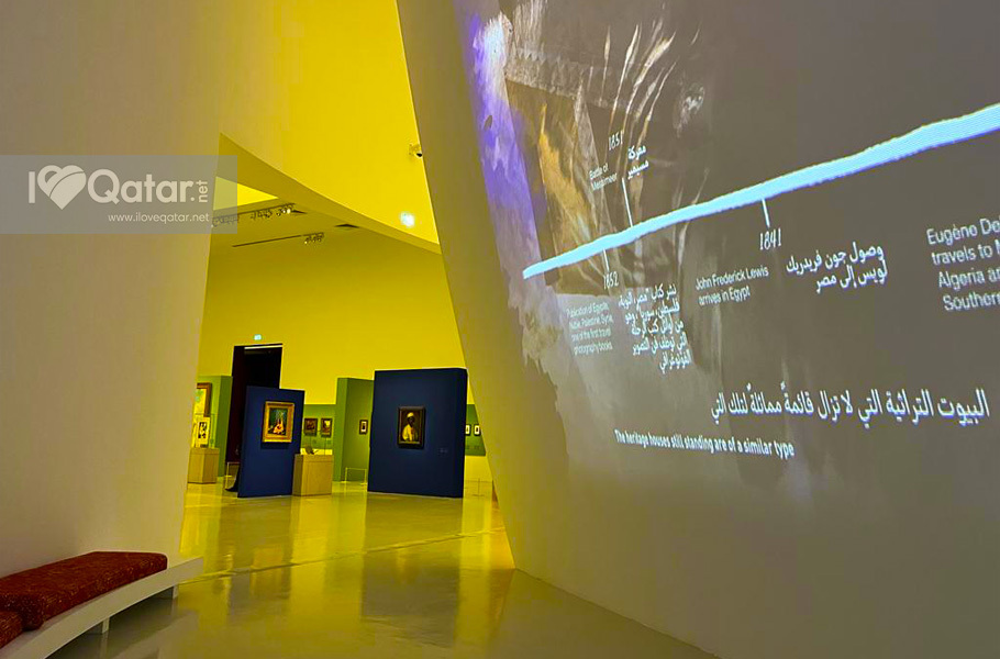 ILoveQatar.net | Reasons to visit the Lusail Museum preview at Al Riwaq ...