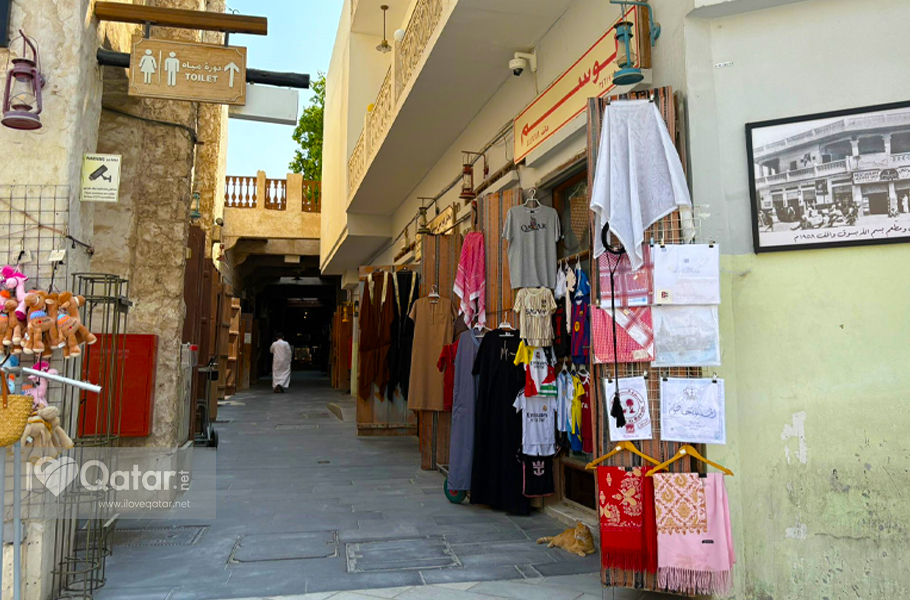 ILoveQatar.net | Here’s a gold shopping spot in Qatar you probably don ...