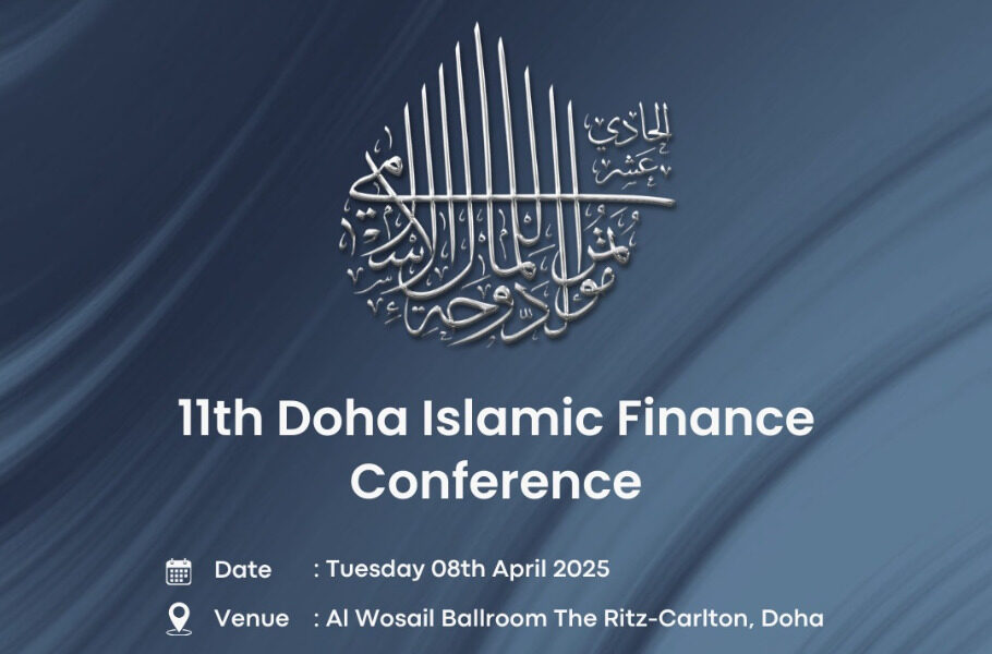 ILoveQatar.net | 11th Doha Islamic Finance Conference 2025
