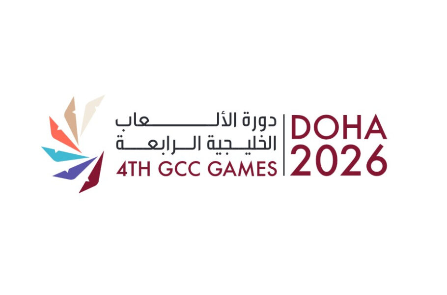 ILoveQatar.net | 4th GCC Games - Doha 2026