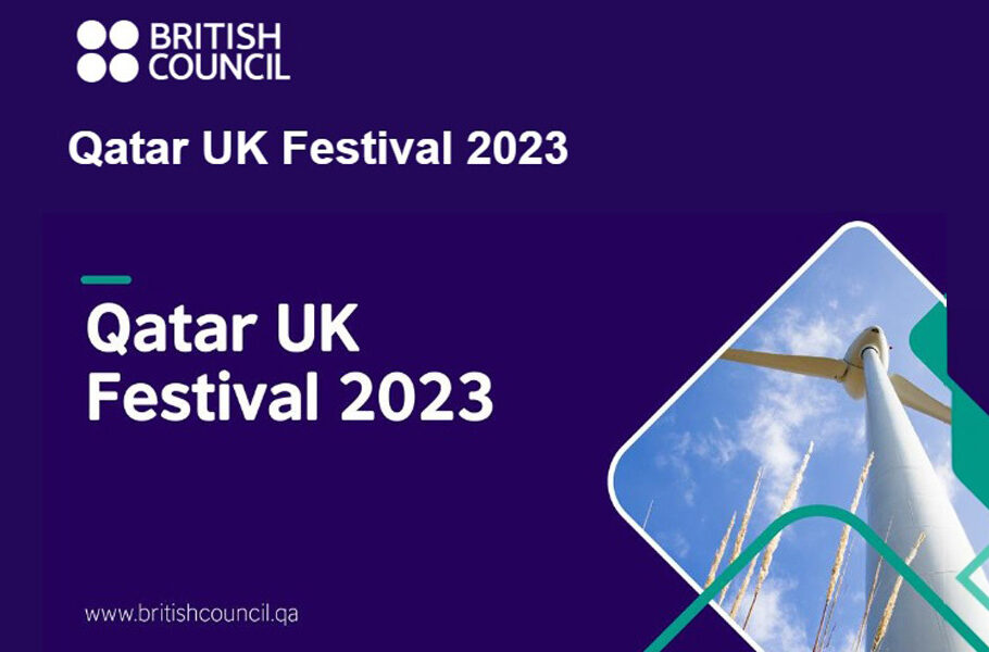 ILoveQatar.net | Qatar UK Festival 2023