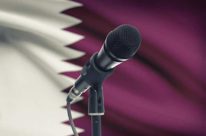 ILoveQatar.net | Qatar’s biggest guide for events, culture, and more!