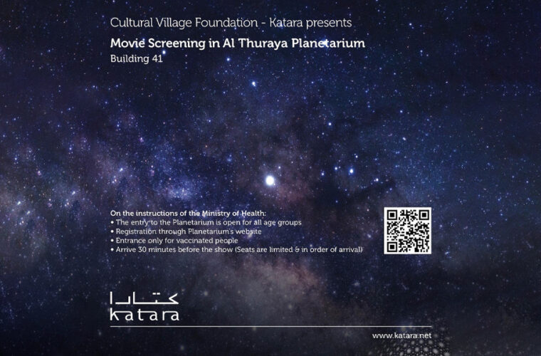 Community events happening in Qatar