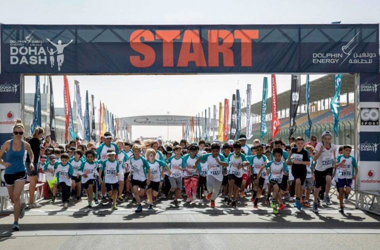 ILoveQatar.net | Doha Dash 2016
