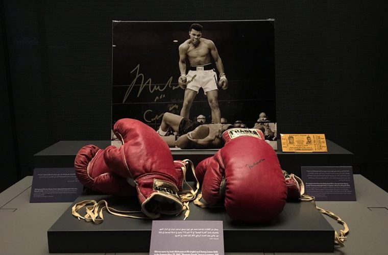 ILoveQatar.net | Muhammad Ali: Tribute to a Legend