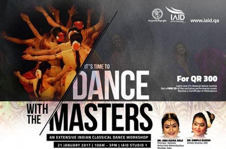 ILoveQatar.net | Dance with the Masters - IAID Dance Workshop