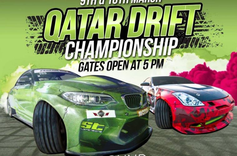 ILoveQatar.net | Qatar Racing Club Drifting Championship