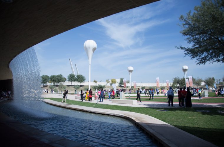 ILoveQatar Movie Nights In Oxygen Park