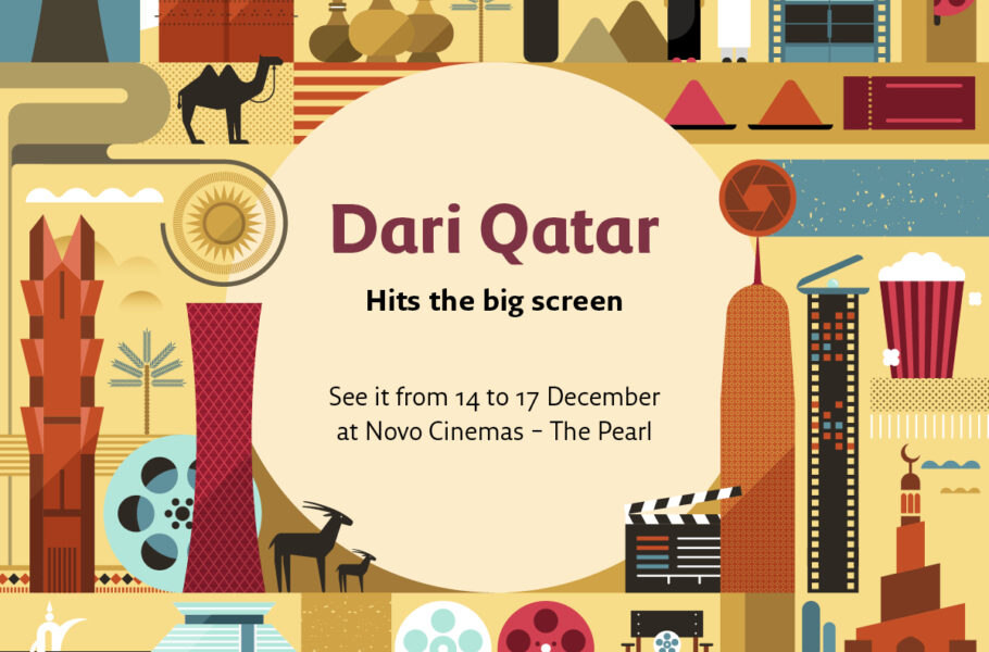 ILoveQatar.net | Dari Qatar film hits the big screen
