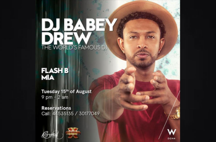 ILoveQatar.net | The World's Famous DJ BABEY DREW