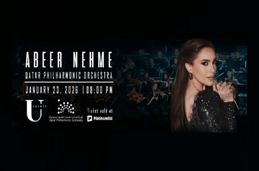 ILoveQatar.net | Abeer Nehme Live in Qatar