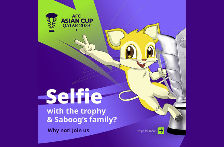 ILoveQatar.net | AFC Asian Cup Qatar 2023™ trophy & mascot photo experience