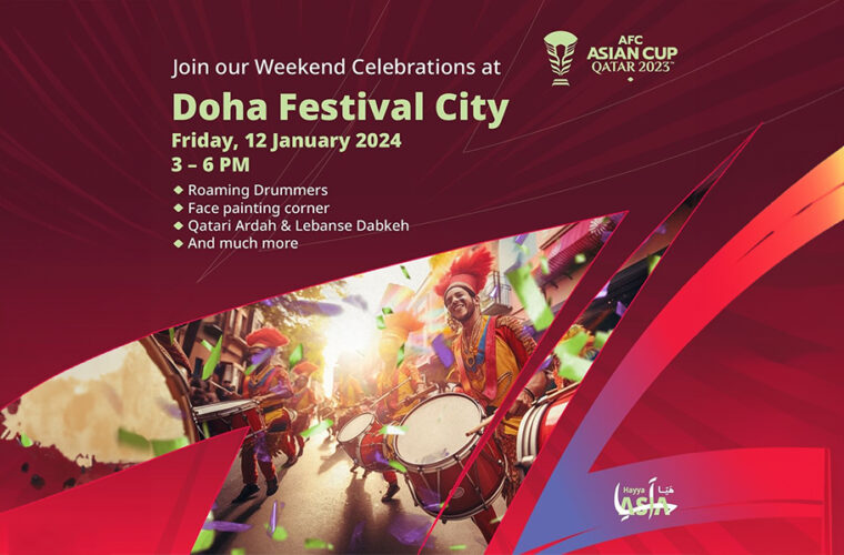 ILoveQatar.net | AFC Asian Cup Qatar 2023™ weekend celebrations at Doha ...