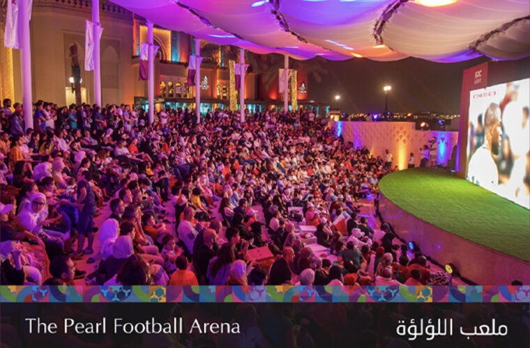 ILoveQatar.net | Live Match Screenings at The Pearl Amphitheatre